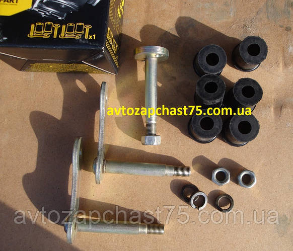 Купить Ремкомплект рессоры газ 2410, 3110, 31105, 31029, полный ...