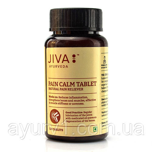 Pain Calm Tablet це натуральне знеболювальне Jiva 120 таб (ID ...