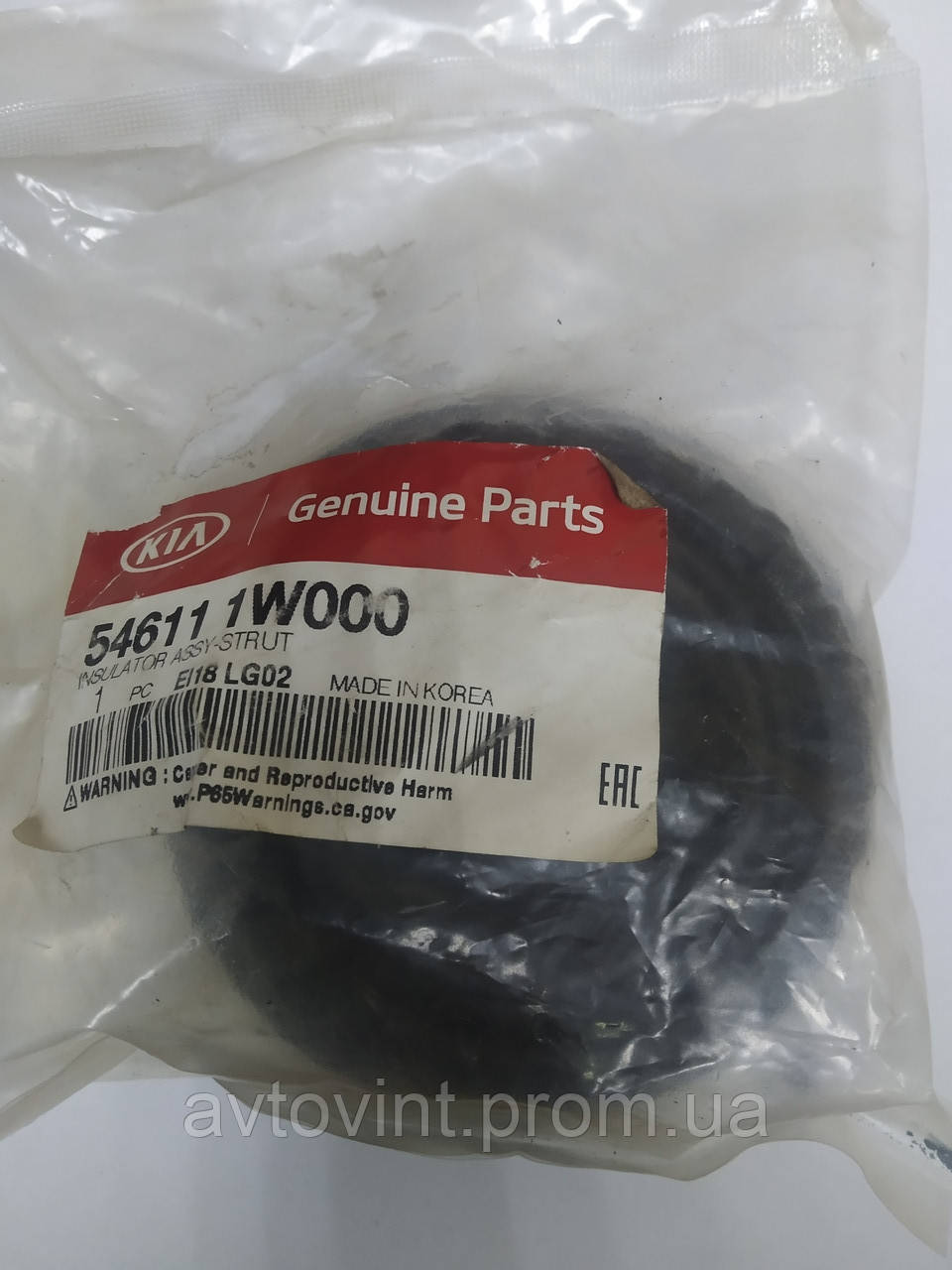 Купить Опора амортизатора Хюндай Акцент / Киа Рио 546111W000, цена 1221 ...
