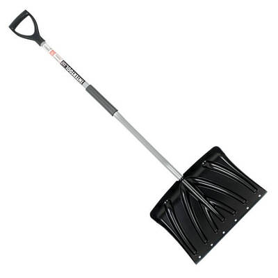 Лопата для прибирання снігу 460*340мм з ручкою 1300 мм INTERTOOL FT-2021 kvl, ціна: 593 ...
