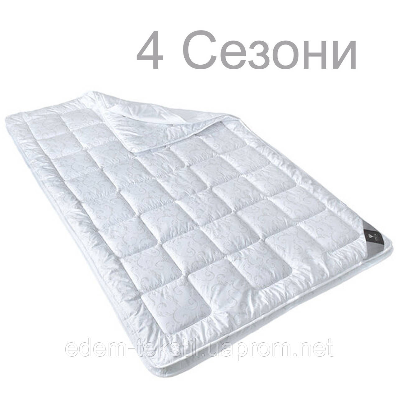 Одеяло 4 сезона Super Soft Classic зима-лето ***, 140х210: продажа ...