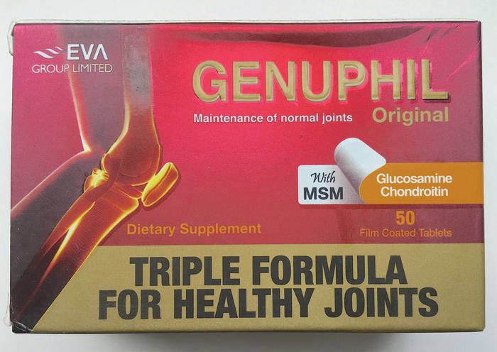 GENUPHIL капсули для суглобів (Генуфіл), ціна: 750 ₴, купити на Prom.ua