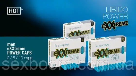 Купить HOT eXXtreme капсулы для потенции 5 шт, цена 706.50 ₴ — Prom.ua ...