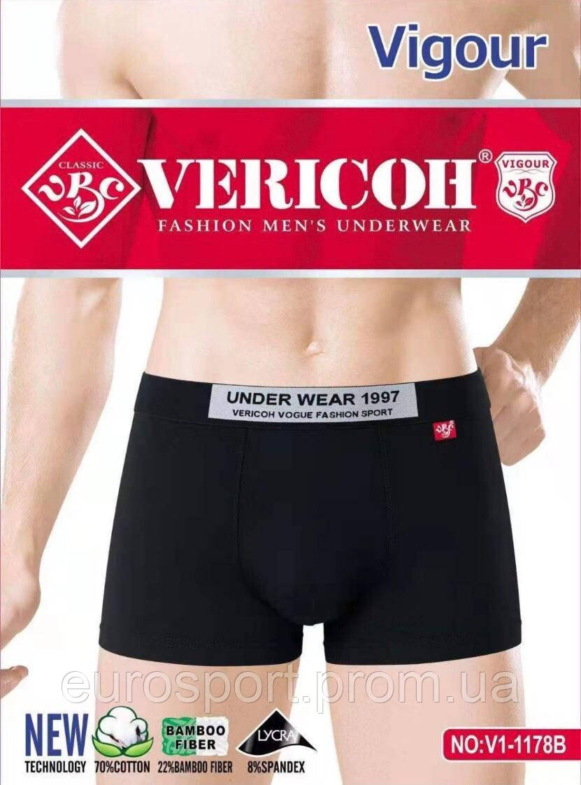 Мужские трусы боксеры Vericoh (XL-4XL), цена 64.90 грн — Prom.ua (ID#1645867167)