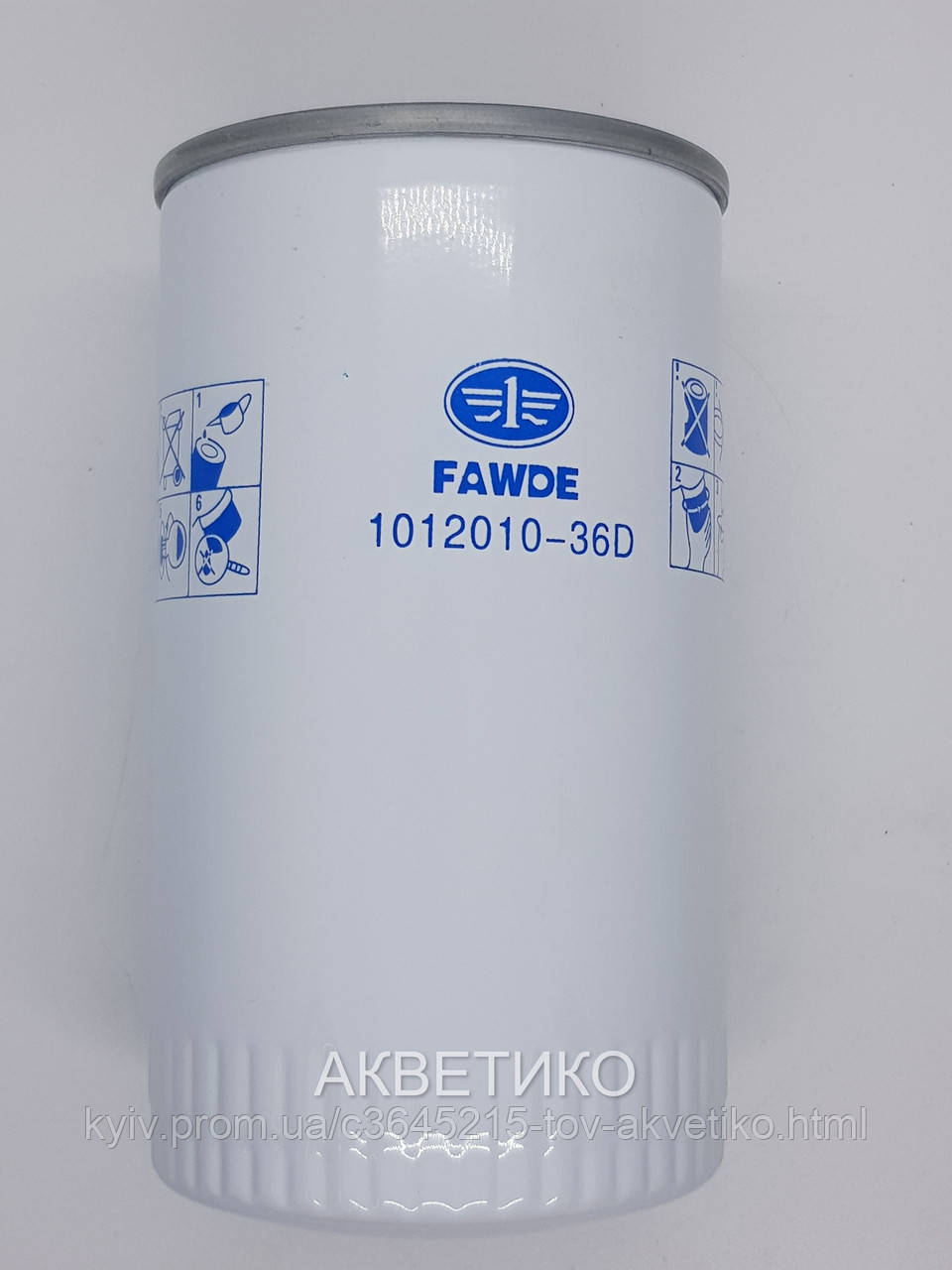 Фільтр Оливний Faw 3252 Євро-3 (JX0810A4) 1012010-36D (Пр-во Faw ...