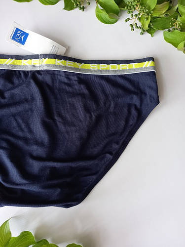 Купить Красивые мужские трусы слипы из бамбука темносиние размер XXL ...