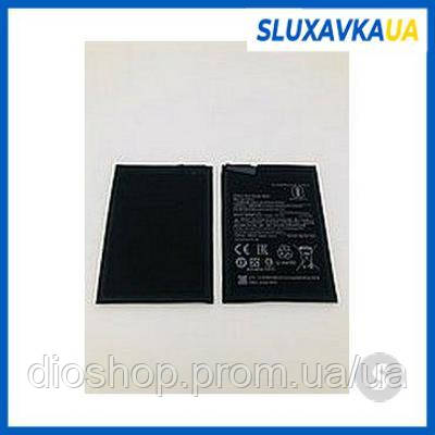 Акумулятор оригінал (батарея) для BN52/BN53 (Li-ion Polymer 3.87V ...