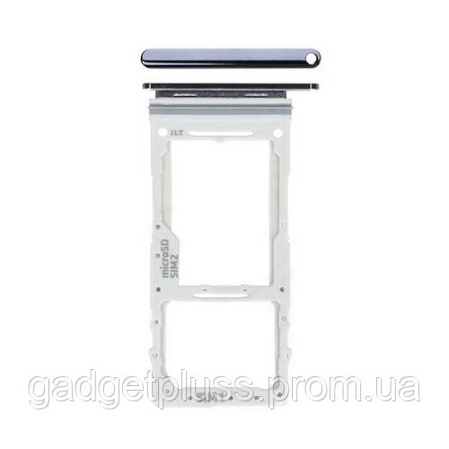 Купить Тримач SIM-карти Samsung N770 Galaxy Note 10 Lite aura black ...