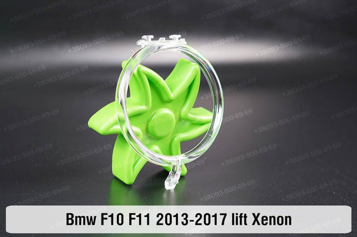 Кольцо световод фары BMW F10 F11 Xenon (2013-2017) рестайлинг малое ...