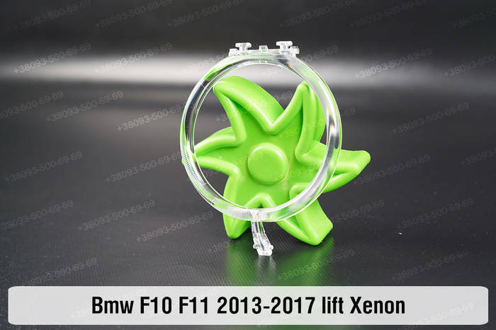Кольцо световод фары BMW F10 F11 Xenon (2013-2017) рестайлинг малое ...