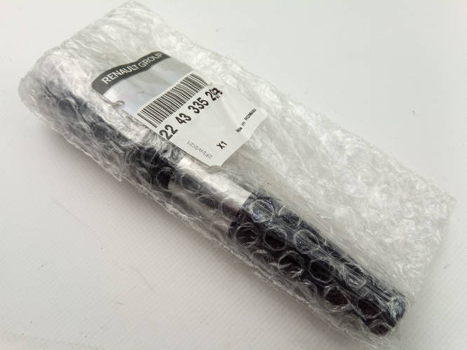 Катушка зажигания RENAULT (224333529R), цена 1011 грн — Prom.ua (ID ...