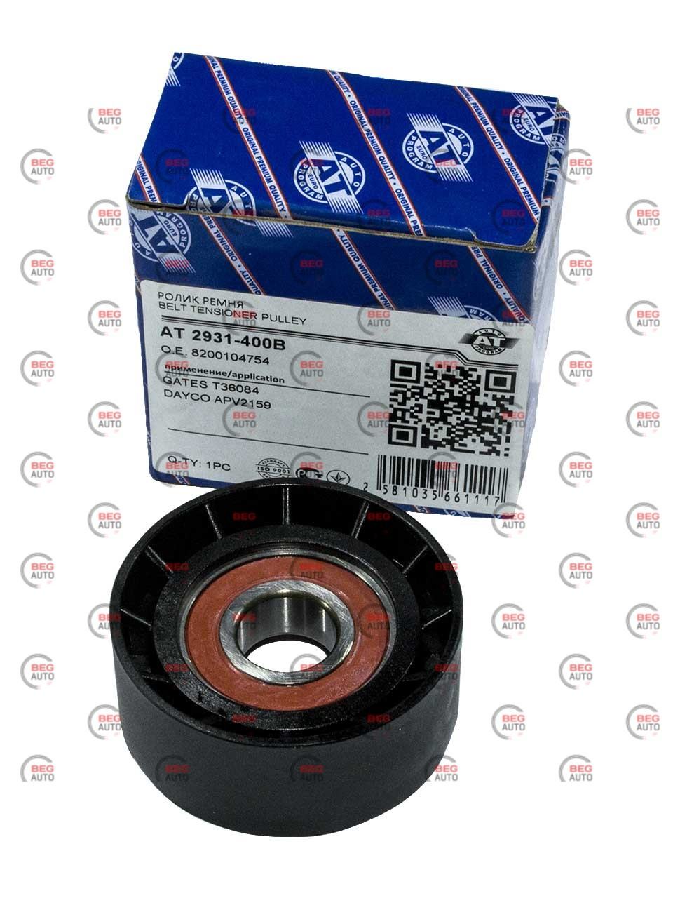 Купить Ролик натяжителя гениратора Logan сгур и кондиционером ...