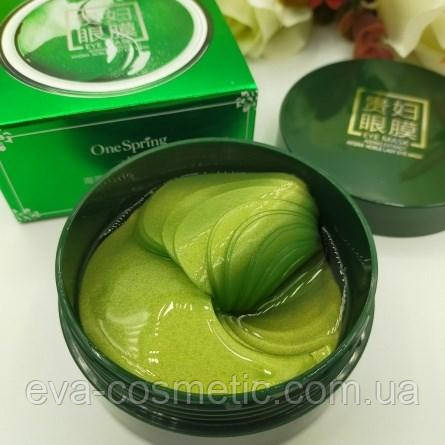 Купить Патчи ONE SPRING Hydra Noble Lady EYE MASK, цена 140 грн — Prom ...