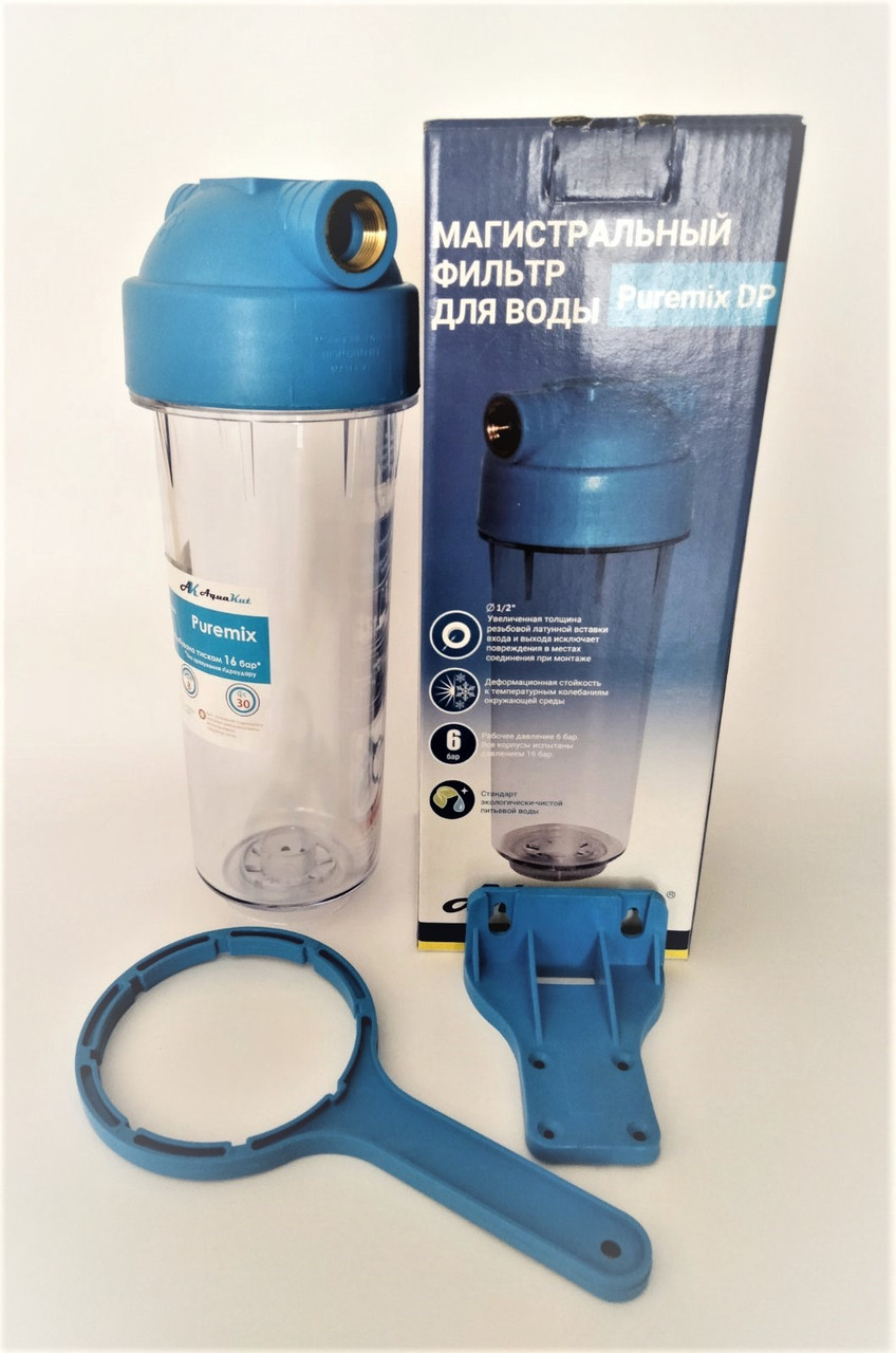 Купить Магистральный фильтр-колба 1/2 для холодной проточной воды ...