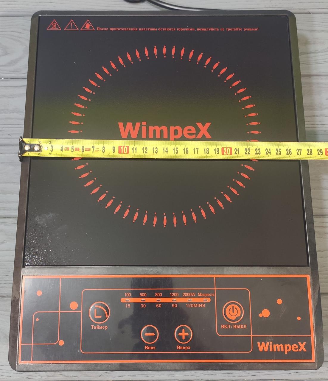 Купить Инфракрасная плита Wimpex WX-1322 (2000W). Электроплита для всех видов посуды, цена 937 ...