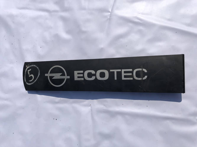 Купить Накладка двигателя декоративная Opel a16xer a18xer a18xel z16xep ...