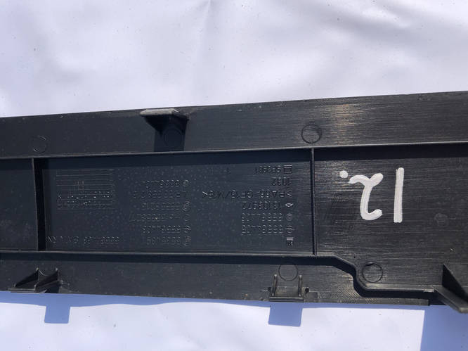 Купить Накладка двигателя декоративная Opel a16xer a18xer a18xel z16xep ...