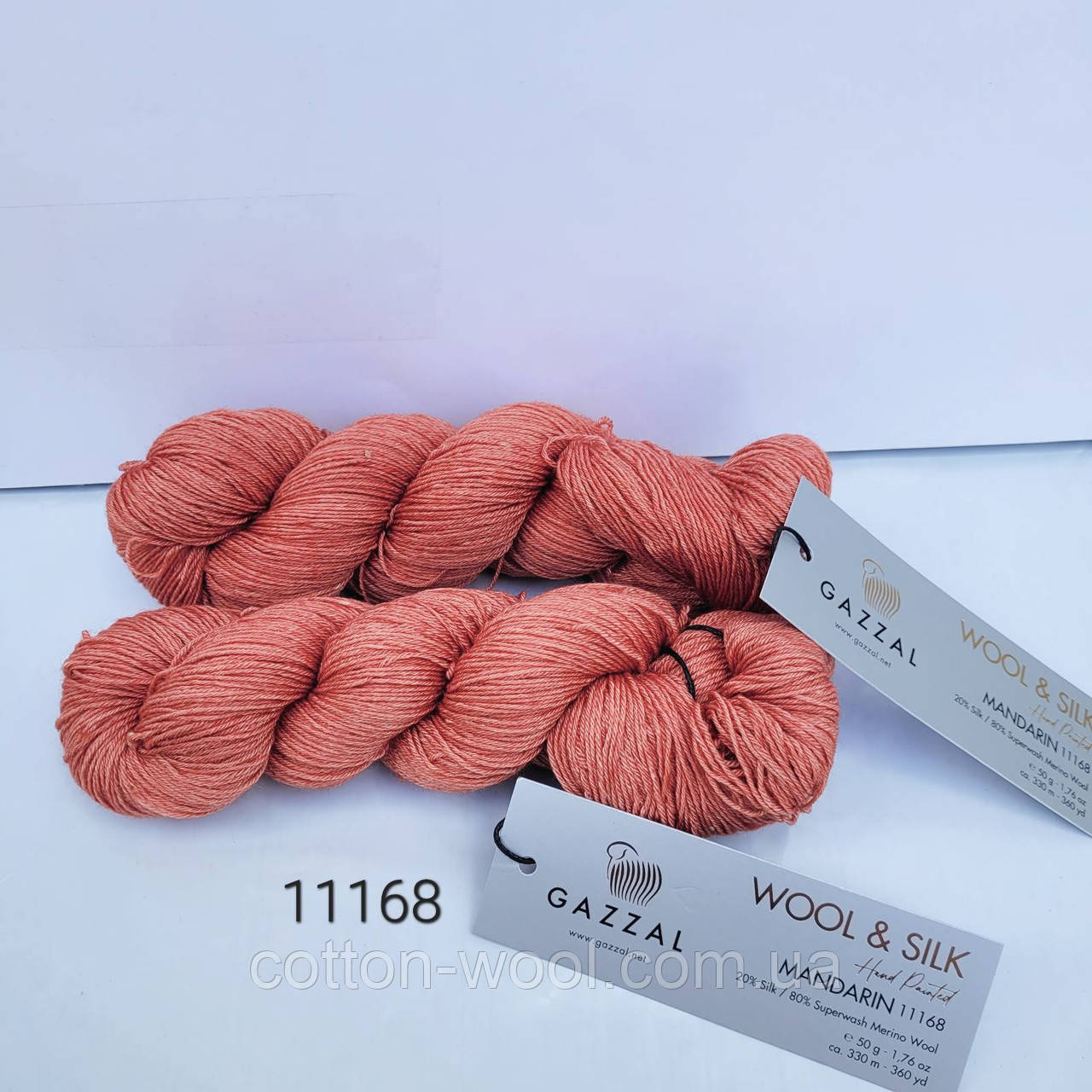 Купить Gazzal Wool&Silk 11168, цена 756 грн — Prom.ua (ID#1646955770)