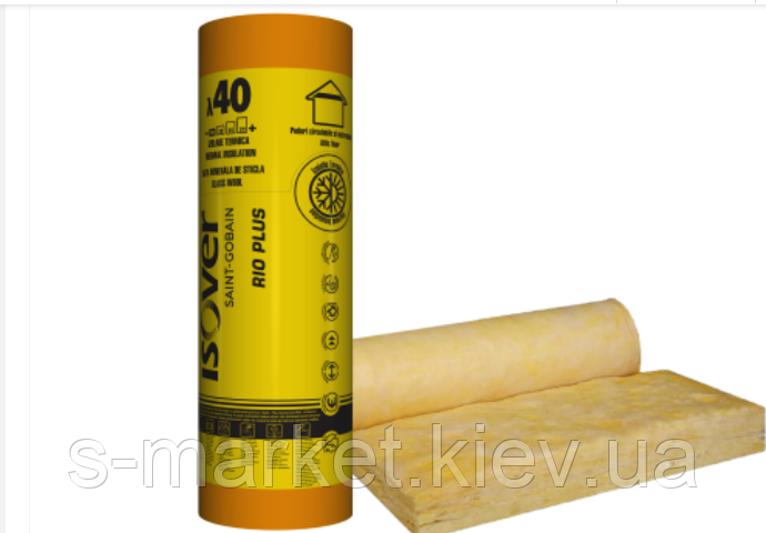 ISOVER RIO Plus 50/50м (ID#623776042), цена: 60 ₴, купить на Prom.ua