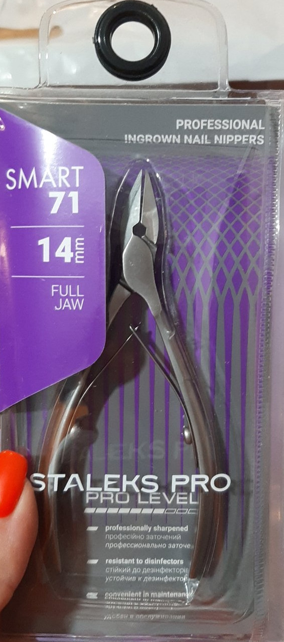 Кусачки для врослих нігтів, Сталекс Smart 71 14mm Staleks Pro (ID ...