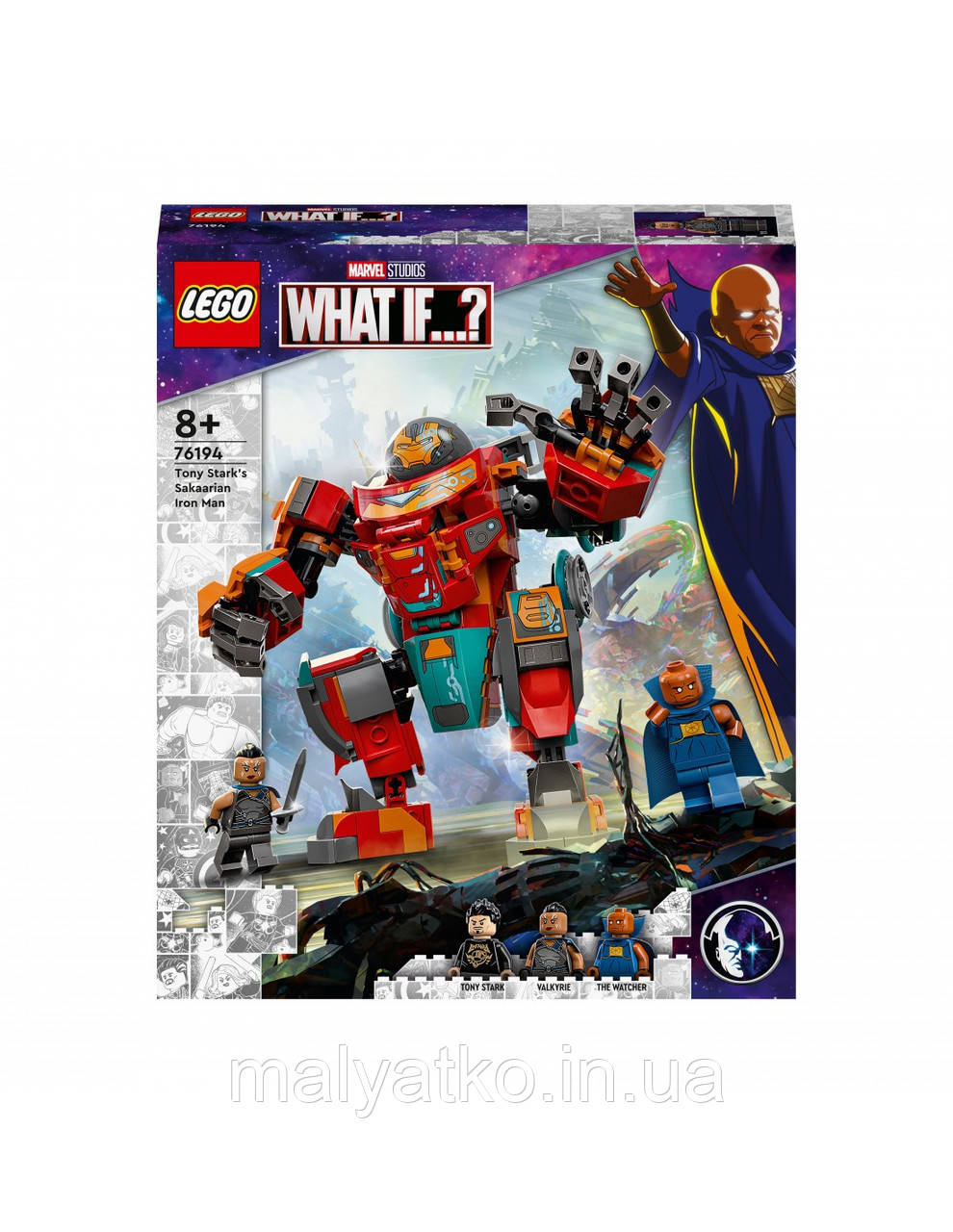 Лего Lego Super Heroes Железный Человек Тони Старка на Сакааре 76194 ...