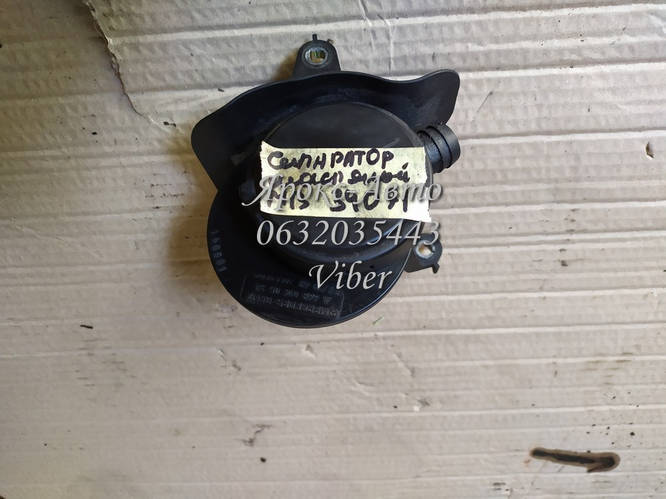 Купити Сепаратор масляного Mercedes (W168) 1.7cdi 000034071, ціна 320 ...