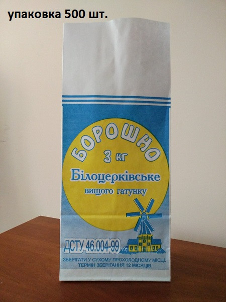 Купить Пакет для муки 3 кг., печать 2 цвета, белая крафт-бумага (уп.500 ...