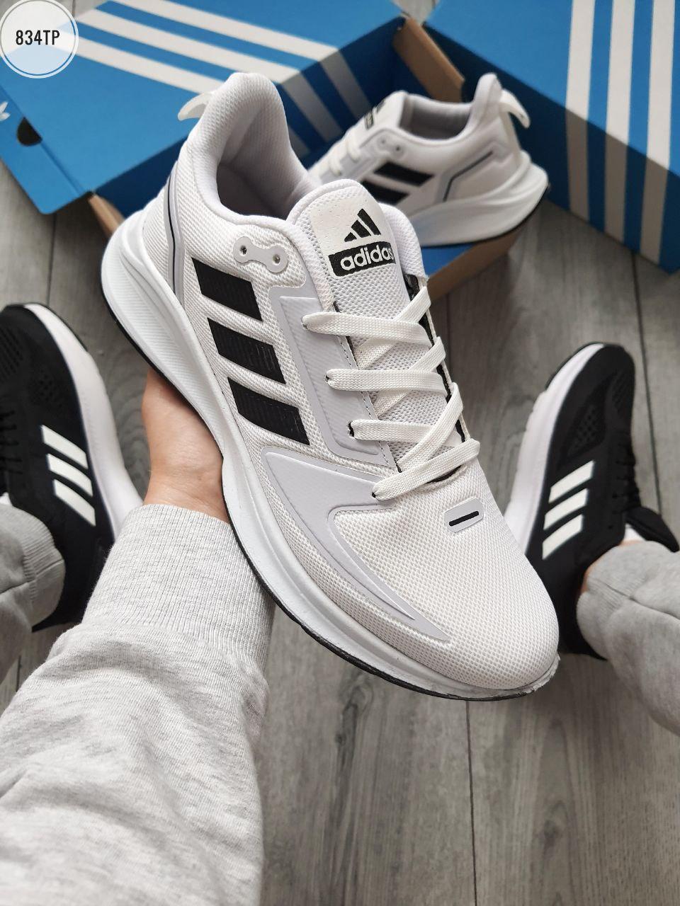 Купить Белые кроссы мужские Adidas. Модные кроссовки на каждый день ...