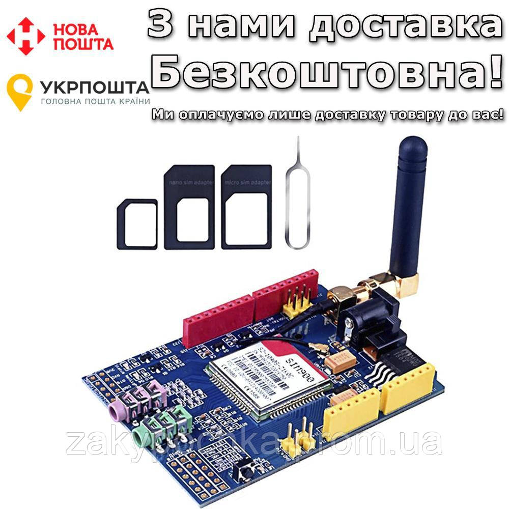 SIM900 Shield для Arduino GSM 850 900 1800 1900 МГц Модуль GSM GPRS ...
