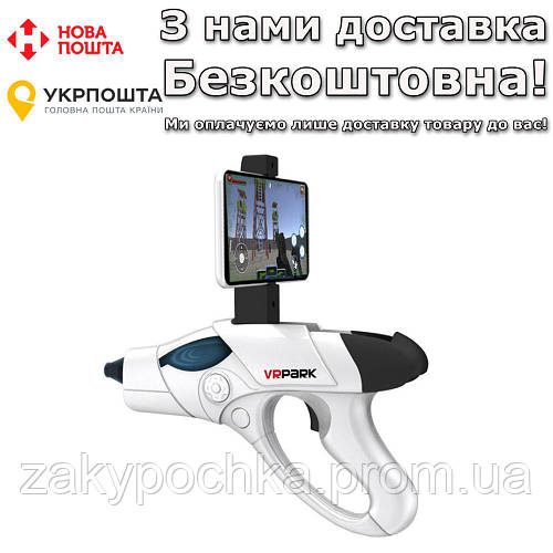 А9 Bluetooth Игровой контроллер, цена 1220.80 грн — Prom.ua (ID#1484924002)