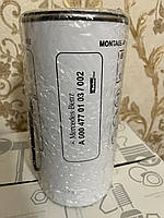 Фільтри паливні в Україні. Порівняти ціни і купити фільтри паливні на ...