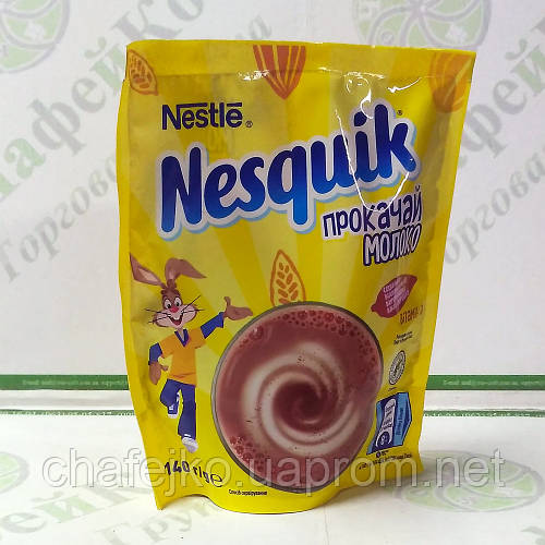 Какао Nesquik Несквик 140г м/у, цена 68 грн — Prom.ua (ID#429561453)