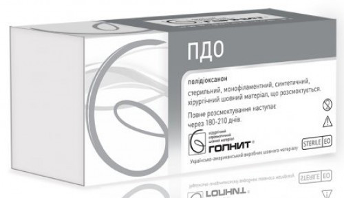 Купить Полидиоксанон USP 0; игла 65мм 1/2 Колющая, цена 91.60 ₴ — Prom ...