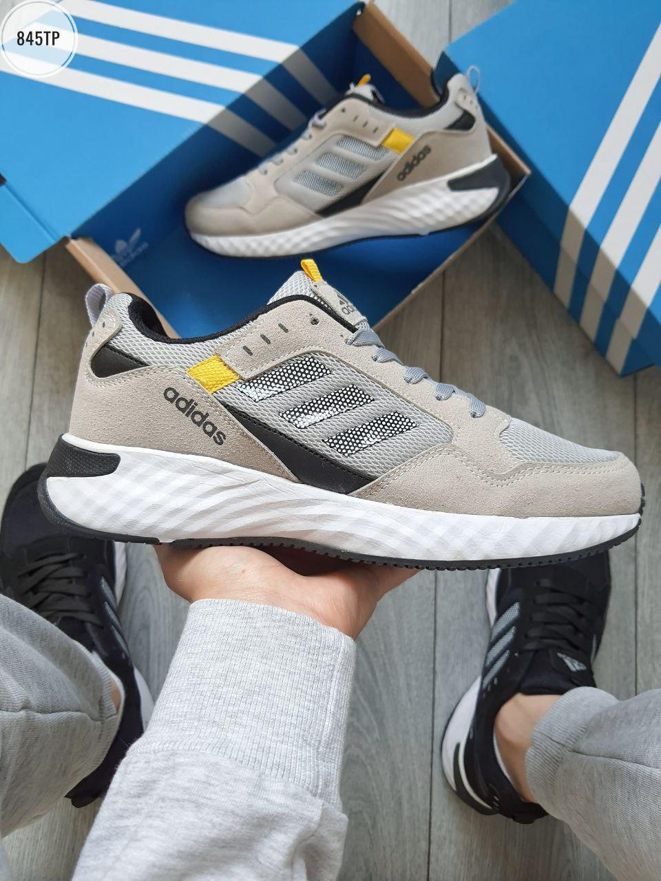 Светлые кроссы мужские Adidas. Классные мужские кроссовки на каждый ...
