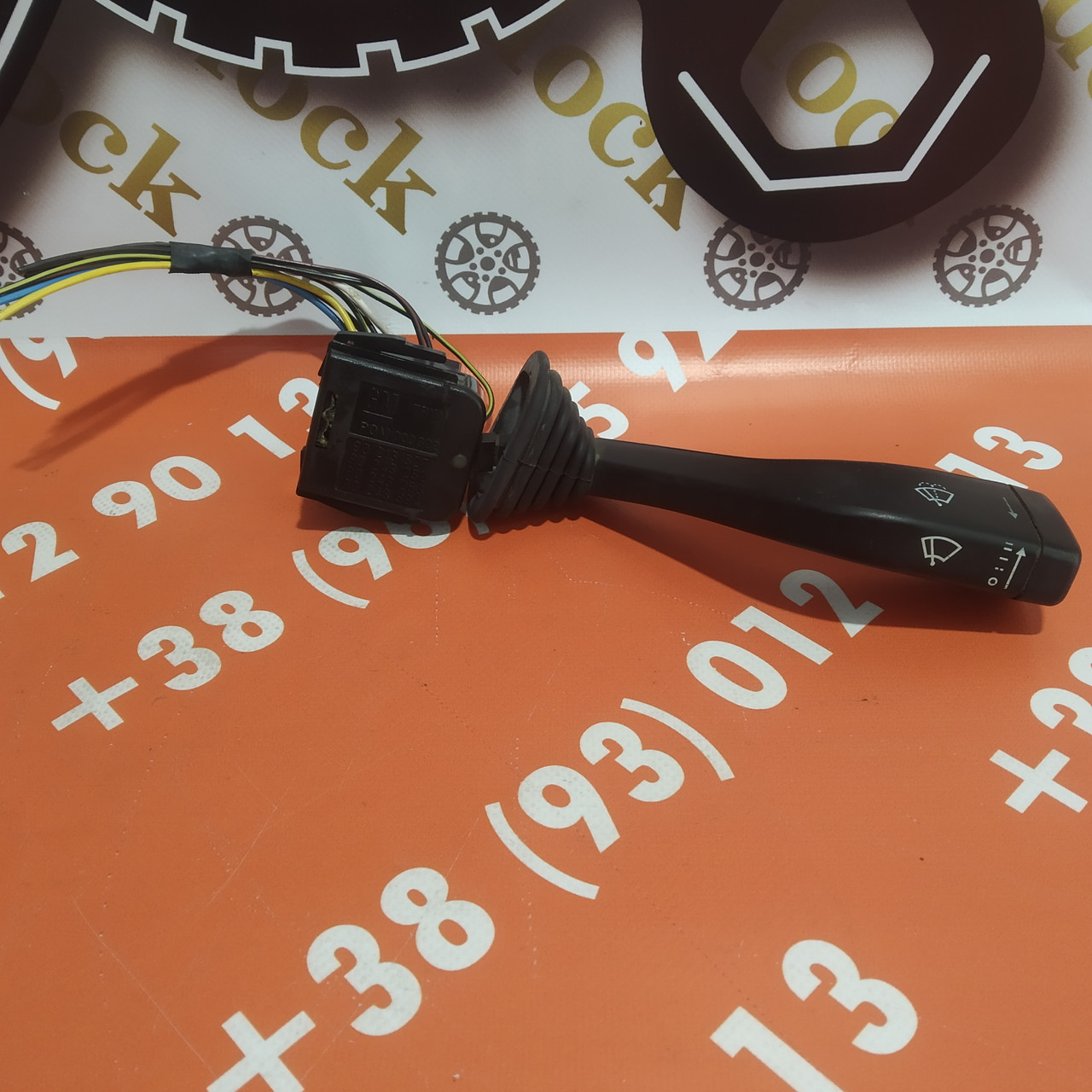 Подрулевой Переключатель Дворников для Опель Омега Б — Купить Недорого ...