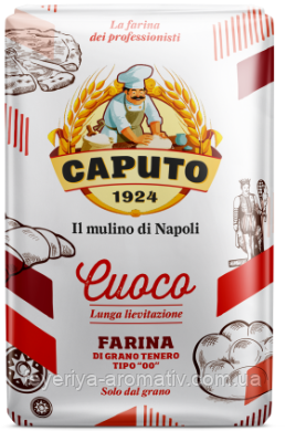 Купити Борошно для тривалої закваски Metro Chef farina di grano tenero ...