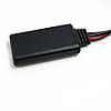 Bluetooth Module Адаптер AUX VAG Volkswagen RCD200 RCD210 RCD310 RNS300 ...