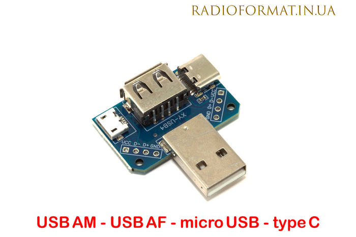 Модуль XY-USB4 переходник USBAM-USBAF-microUSB-typeC (ID#1647846801), цена: 50 ₴, купить на Prom.ua