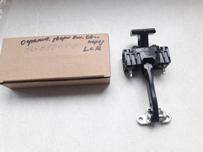 Купить Ограничитель передней двери на Fiat Ducato, Peugeot Boxer ...