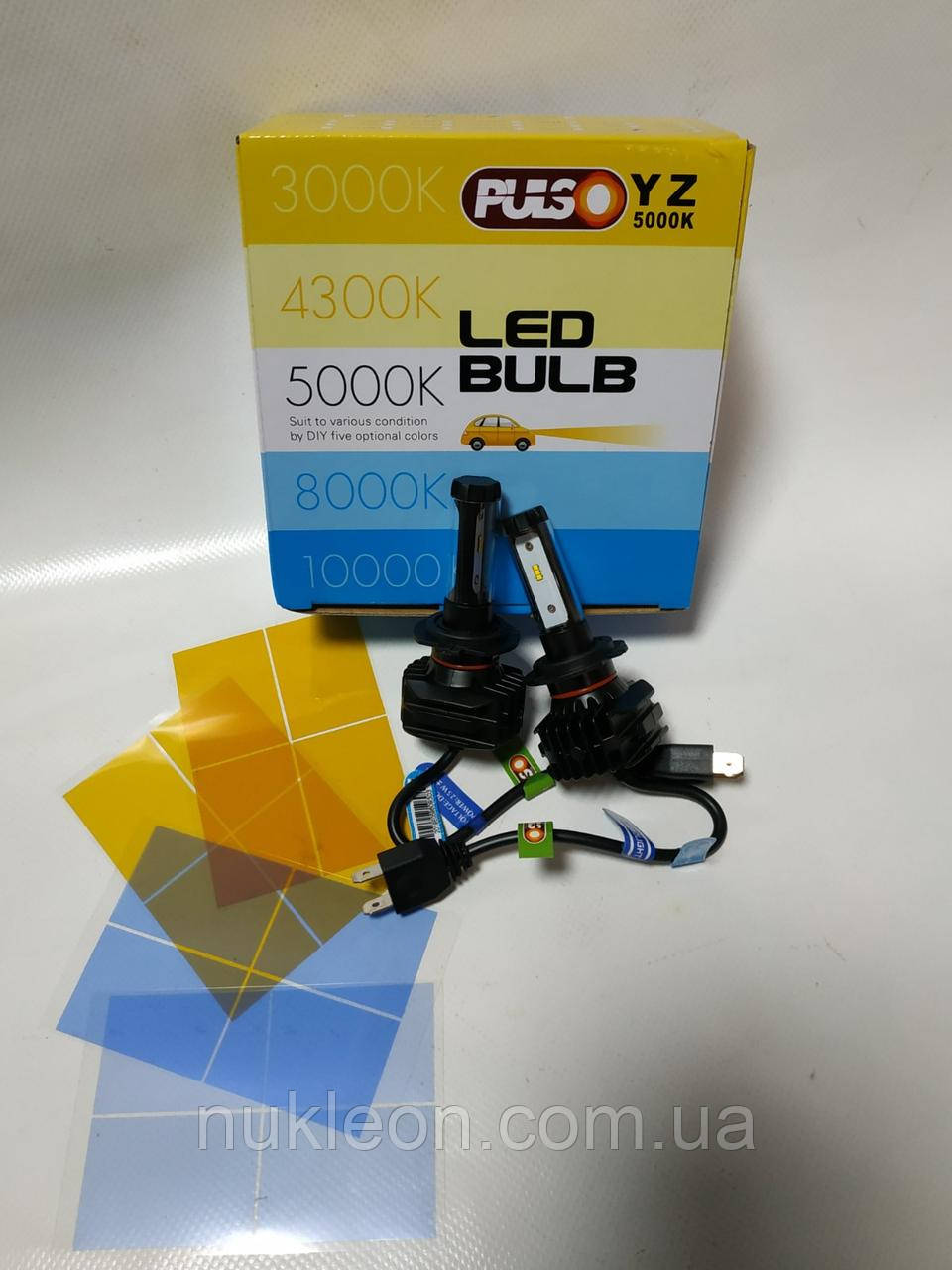 Светодиодные Лампы H7 Pulso YZ/LED-Philips/9-32v/25w/4500Lm/3000-4300 ...