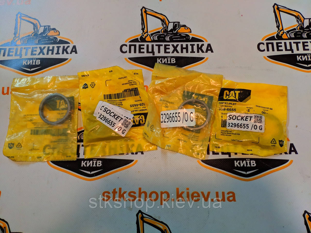 329-6655, 3296655 Седло впускного клапана ОРГ CAT, цена: 1 ₴, купить на ...