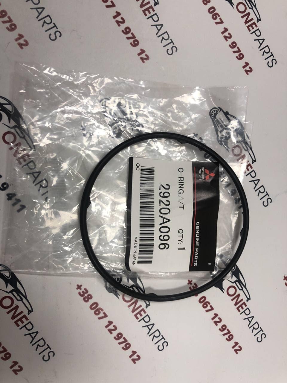 Кольцо уплотнительное крышки фильтра CVT Mitsubishi - 2920A096 (ID ...