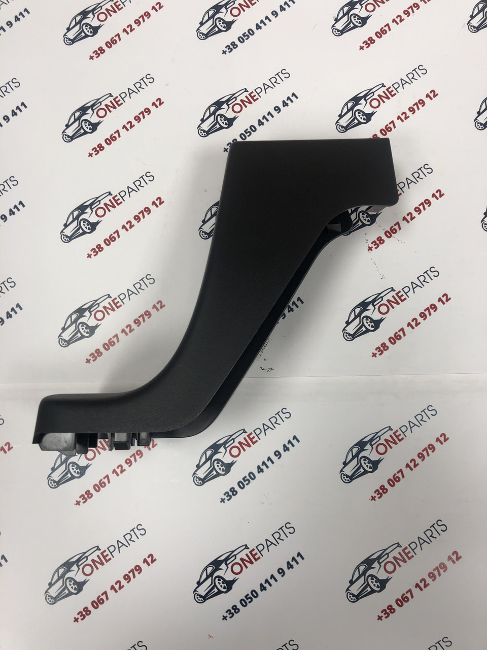 Крышка крепления водительского сидения задняя правая Mitsubishi ...