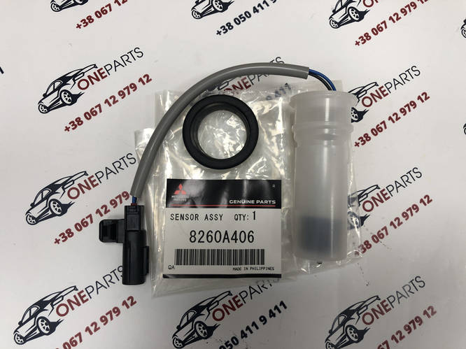 Датчик рівня рідини бачка омивача лобового скла Mitsubishi - 8260A406 ...