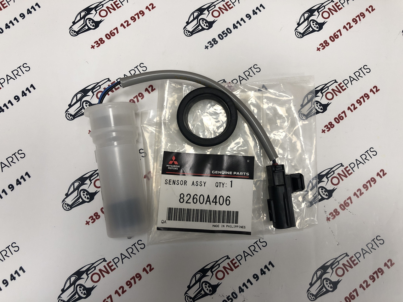 Датчик рівня рідини бачка омивача лобового скла Mitsubishi - 8260A406 ...