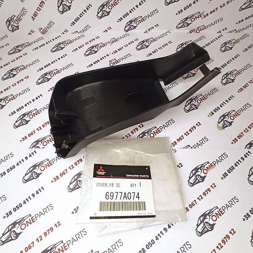 Крышка крепления пассажирского сидения задняя левая Mitsubishi ...