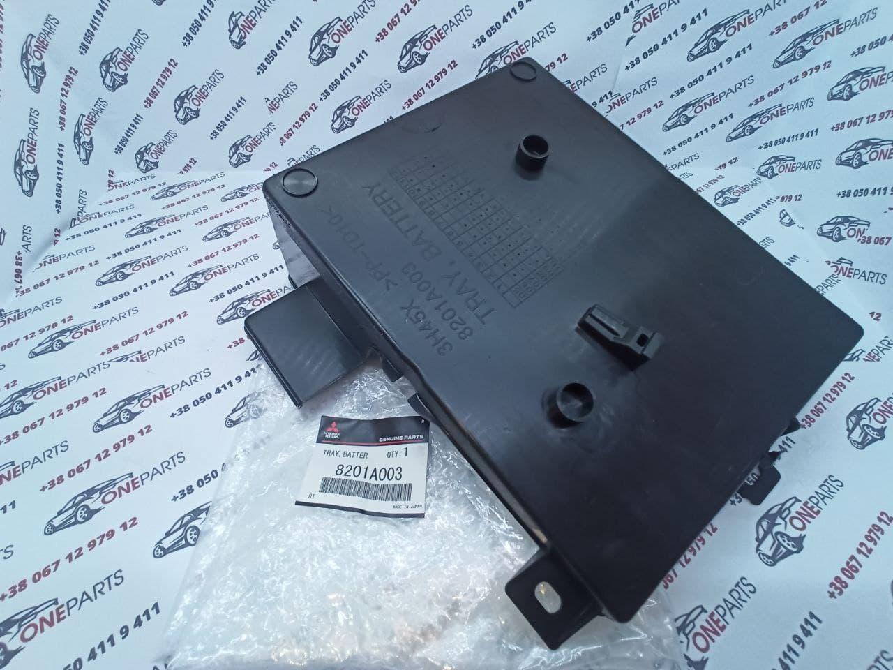 Поддон аккумулятора Mitsubishi - 8201A003, цена 532 грн — Prom.ua (ID ...