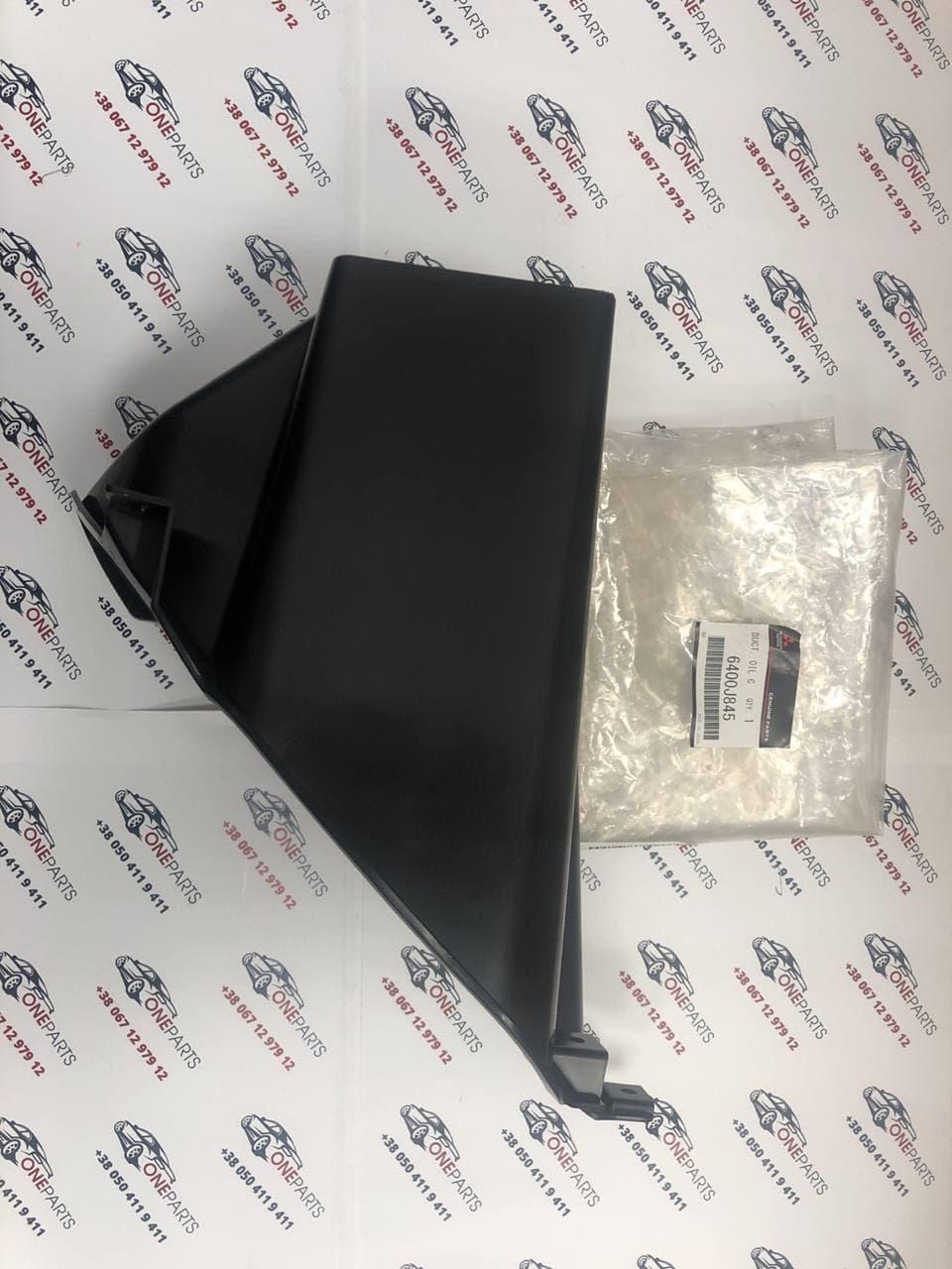 Купить Воздуховод радиатора CVT Mitsubishi ASX/Outlander Sport ...