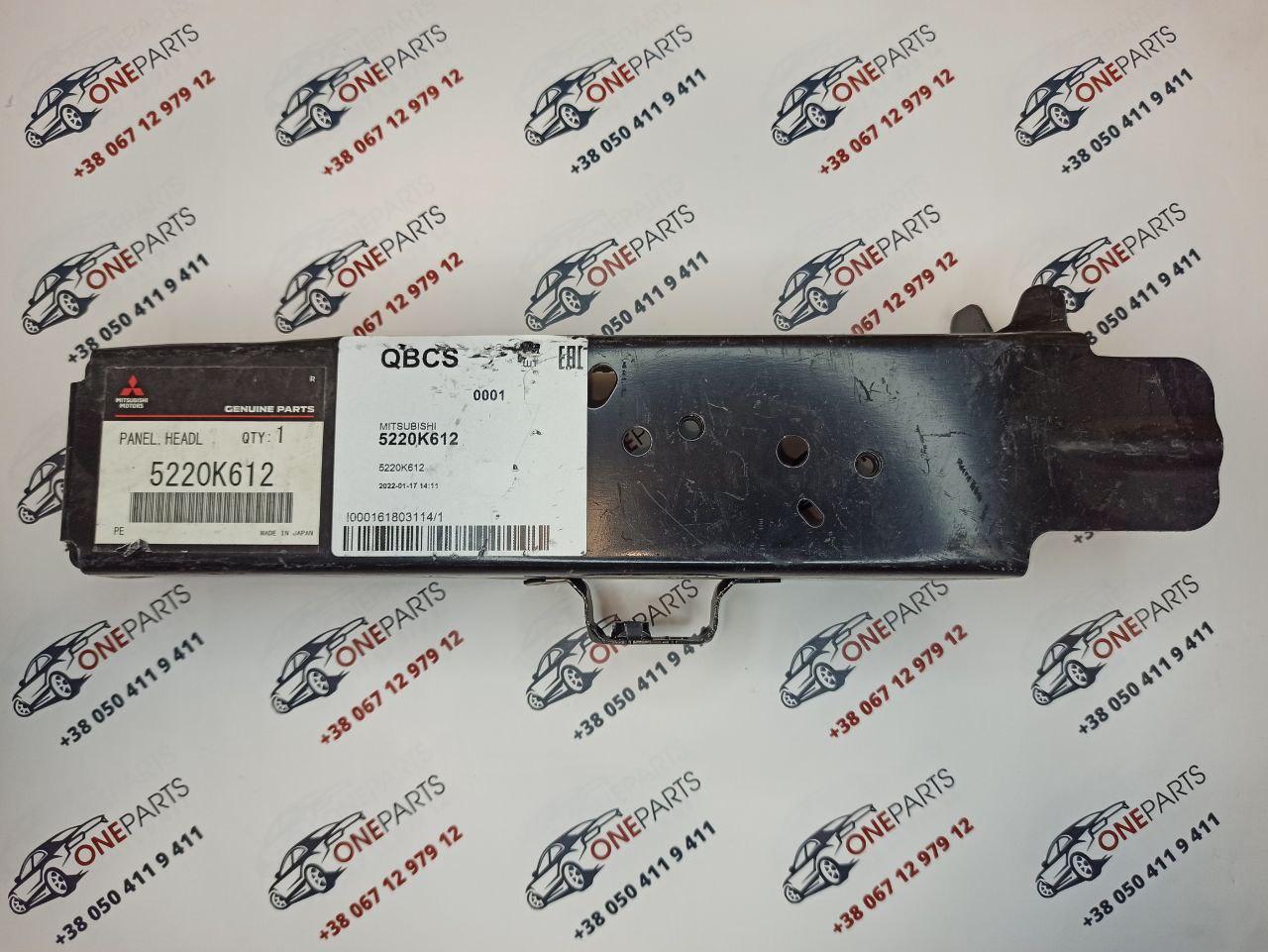 Кронштейн Передней Панели Правый Mitsubishi ASX/Outlander Sport ...