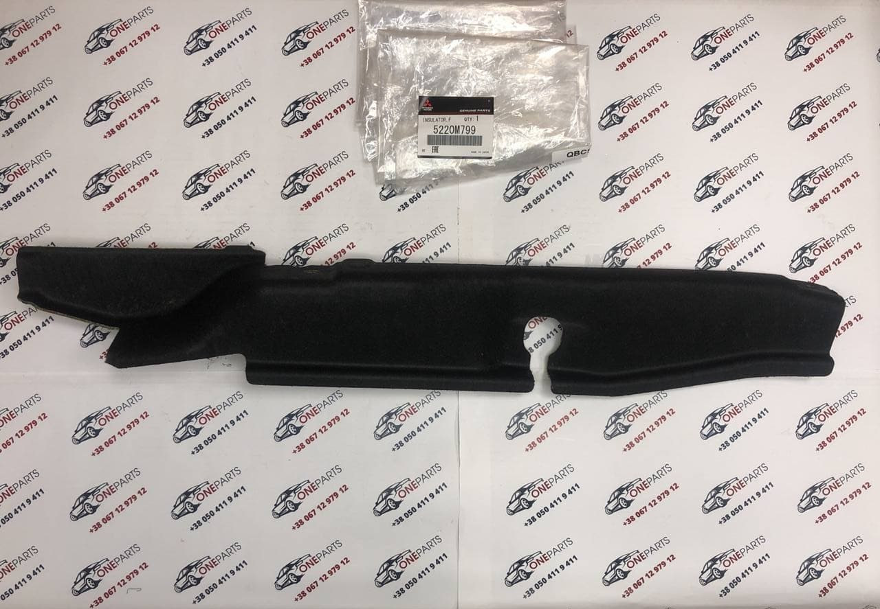 Накладка крыла левого внутренняя Mitsubishi Outlander 3 - 5220M799 (ID ...